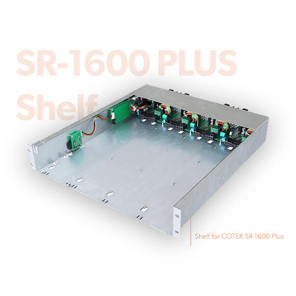 SR-1600 Plus Shelf